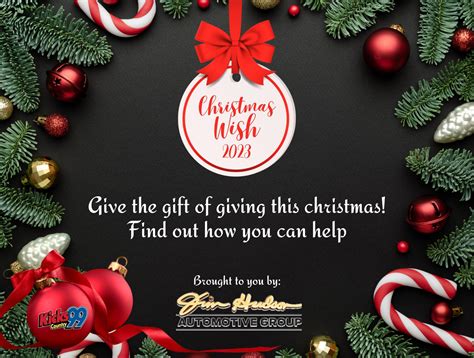Kicks Christmas Wish