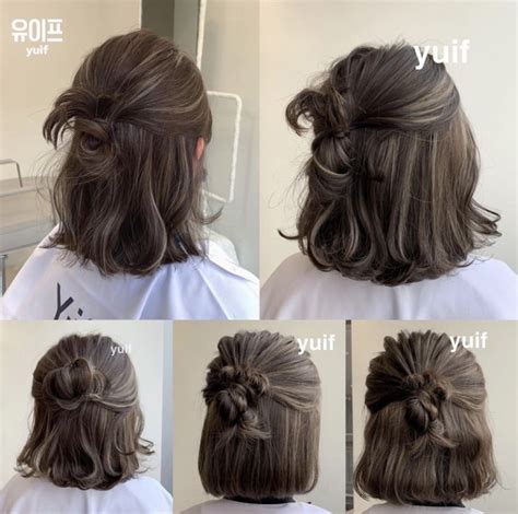 단발머리 솜브레 잘하는 미용실 강남구청역 유이프로 오세요 네이버 블로그