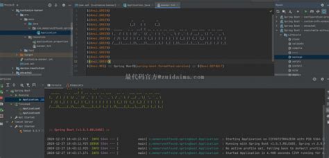 Spring Boot创建自定义bannertxt实例 代码 最代码