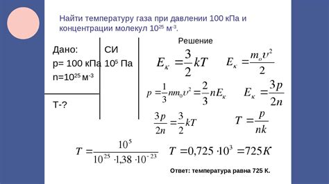 Формула д 0: Дискриминант. Формула дискриминанта.