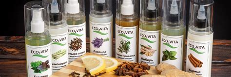 Жидкие специи eco2vita - экстракты пряностей | Блог о том, что такое ...