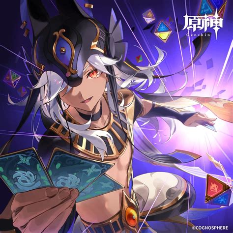 【原神】セノの公式イラスト 原神攻略まとめ│9 Gld