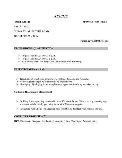 Resume Format 10th Pass Artofit Resume Format 10th Pass Artofit