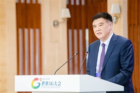 高科技赋能乡村振兴5G及相关前沿技术赋能乡村振兴研究成果发布 产业经济 中国国际经济交流中心