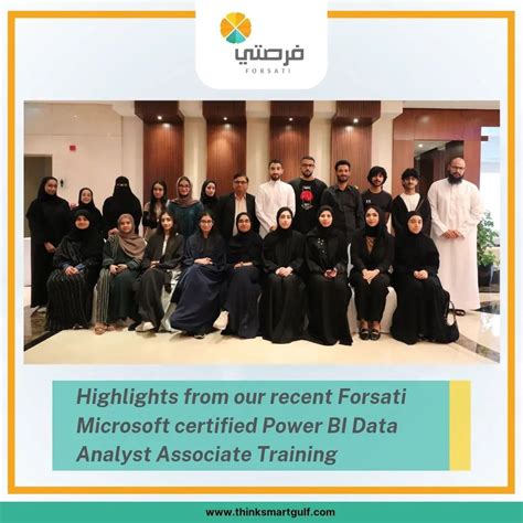 thinksmart for development and training on linkedin thinksmartgulf