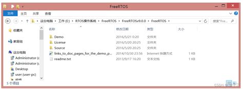 Freertos学习笔记【一】——初识freertosfreertosucos Iiirt Threademwinlwip
