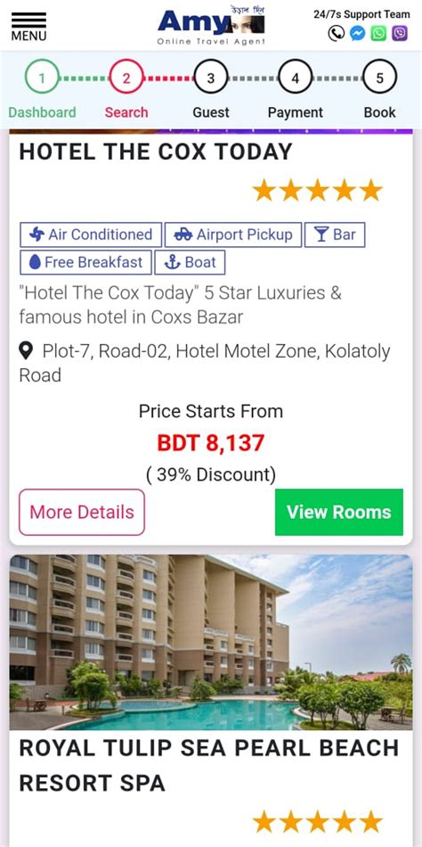 Amy Online Travel Agent Para Android Download