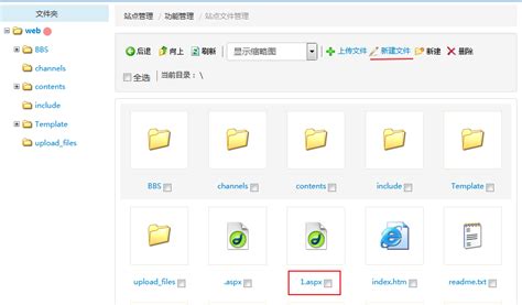暗月项目七 渗透测试带防御的内网域 hello bao 博客园