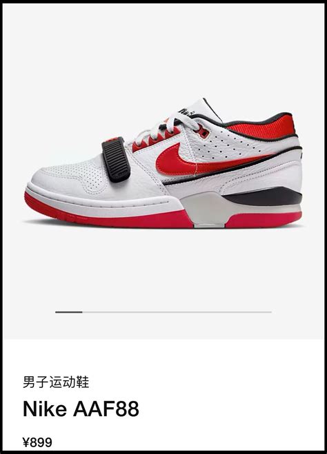 周末发售！除了乔丹亲穿 Nike，还有巴特勒城市限定登场！ 球鞋资讯 Flightclub中文站sneaker球鞋资讯第一站