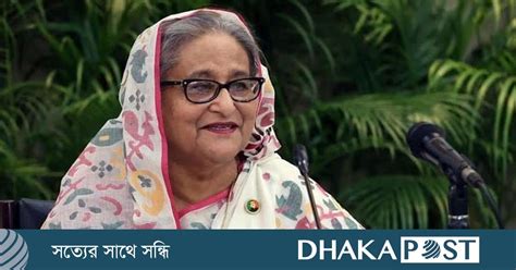 ট্রেনে পদ্মা পাড়ি দিয়ে ফরিদপুরের জনসভায় যাবেন প্রধানমন্ত্রী