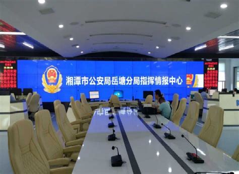 成功案例 西安安泰音视智能科技有限公司