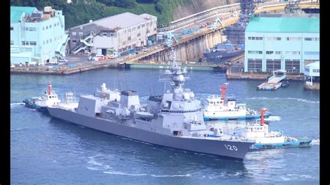 新型汎用護衛艦 Dd 120「しらぬい」第2ドック入渠 30 07 12 Youtube