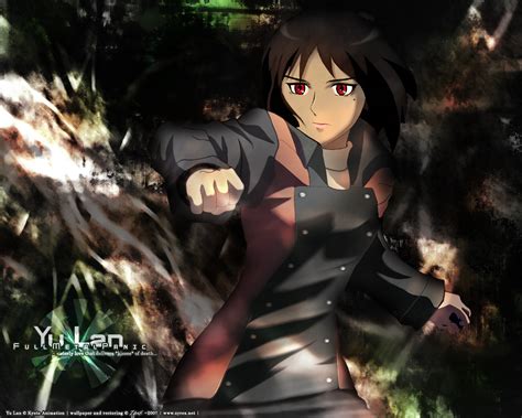 Yu Xia Wallpapers Wallpaper Cave