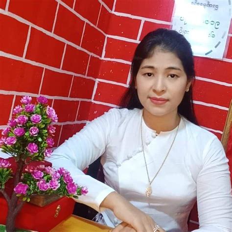 ကျိန်း ရိပ် မြီ