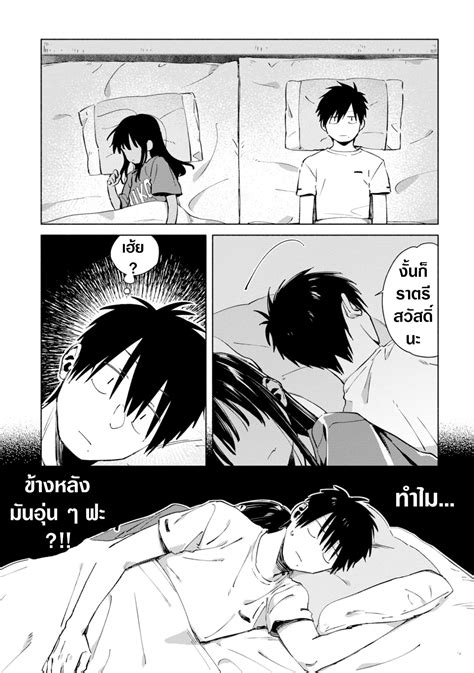 Inaka Ni Kaeru To Yakeni Natsuita Kasshoku Ponytail Shota Ga Iru Oremanga