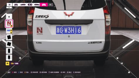 爱车的诺诺 我在地平线5里做了个诺标！在彩绘纹饰中搜索nuonuo Logo就找得到，目前仅有白底红字款，完美匹配白色车，快贴到车上冒充