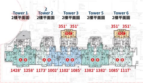 天泷招标发售设3种付款办法 ｜香港房产网