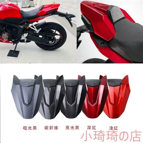 包郵 機車改裝適用本田 Cbr650r Cb650r 單座蓋 後座蓋 後尾蓋 後駝峰 單座蓋 Cbr 650r 小琦琦の店 Yahoo奇摩拍賣