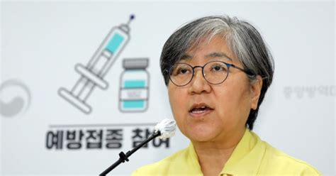 55~59세 다음주도 화이자eu 백신 가격 인상 우리도 영향