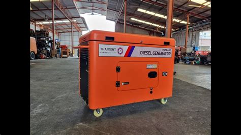 เครื่องปั่นไฟดีเซล Dg10 Lde Youtube
