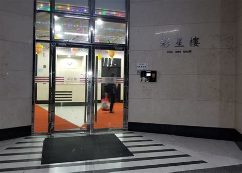 牛頭角男子墮樓 分屍慘死｜即時新聞｜港澳｜oncc東網