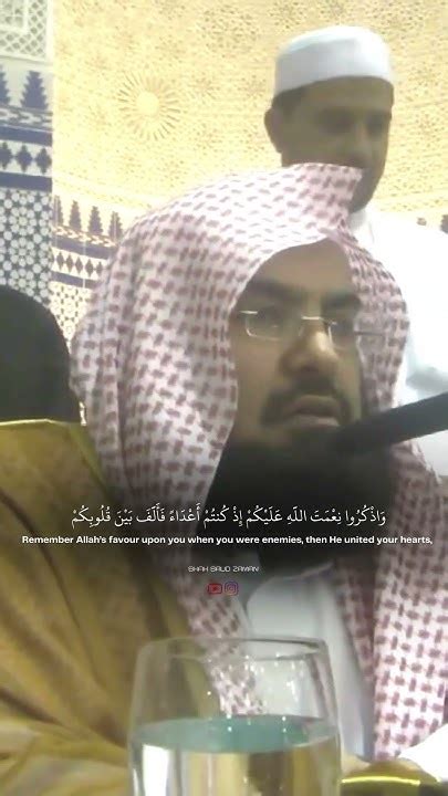 Sheikh Sudais Surah Al Imran 103 Iium Mosque Malaysia 2011 Youtube