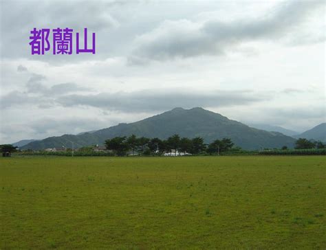 李筱峰教授網站
