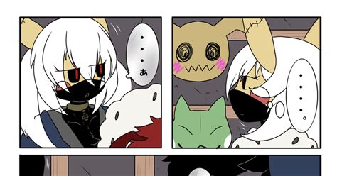 Zxyed】 【zxyed納涼祭】魔法のお面【四章】 海皇みはる＠主催者のマンガ 【zxyed交流】 【zxyed四章】納涼祭