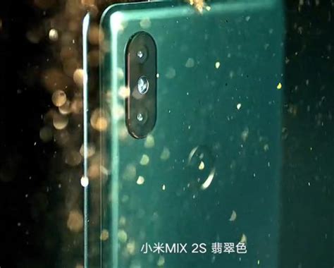 小米mix 2s翡翠色藝術版正式發佈：科技以換殼為本？ 每日頭條