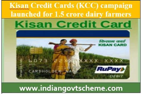 Kisan Credit Cards Kcc Campaign Launched For 15 Crore Dairy Farmers