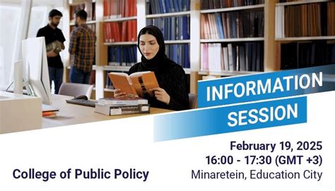 Mpp Msppe College Of Public Policy Hbku Cpp