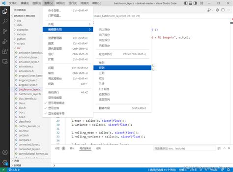 Visual Studio Code VS Code 列块编辑与查找 CSDN博客
