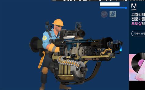 Even More Guns Part 2 Of More Guns Rtf2