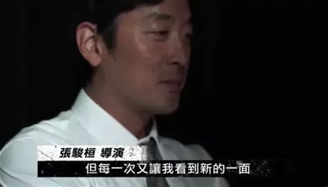 有多可怕，才让韩影史最高分电影面临被禁？ 知乎