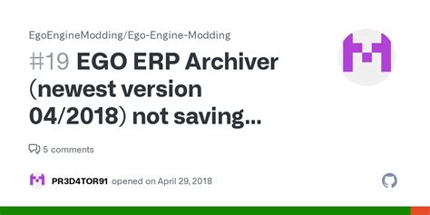 Ego Erp Archiver Newest Version 042018 Not Saving Mipmaps · Issue
