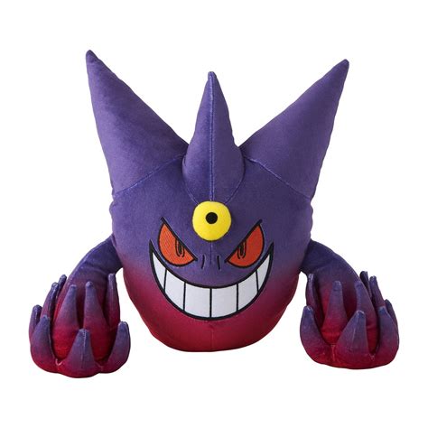 Mega Gengar Plush Authentic Japanese Pokémon Plush Worldwide