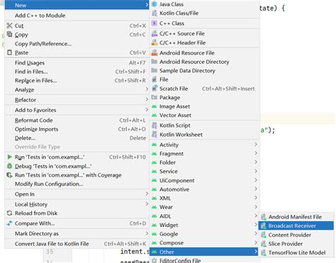 第八章 Android广播机制registerreceiver 多个intentfilter Csdn博客