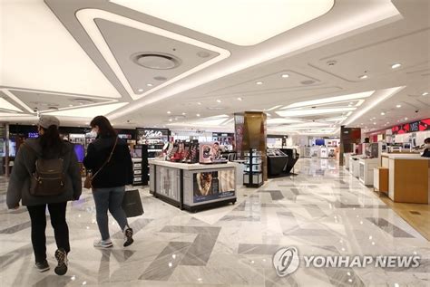 3월부터 면세점 구매한도 폐지연금해지도 분리과세 한국경제