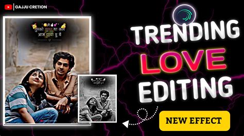 Understanding The Jee A Gateway To Engineering Success