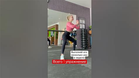 Подтянутые ноги без целлюлита онлайнтренер тренировкадома