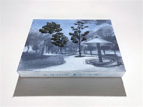 對清水的半知半解 P8 蔡尚寬 2023 水干顏料動物膠中藥粉礦物顏料紙 platform A