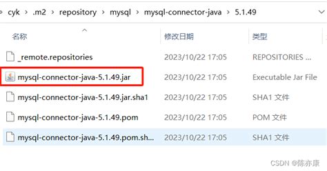 Mybatis Generator快速生成实体类和映射文件的方法java脚本之家