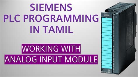 Siemens PLC Programming In Tamil Working With Analog Input Module YouTube