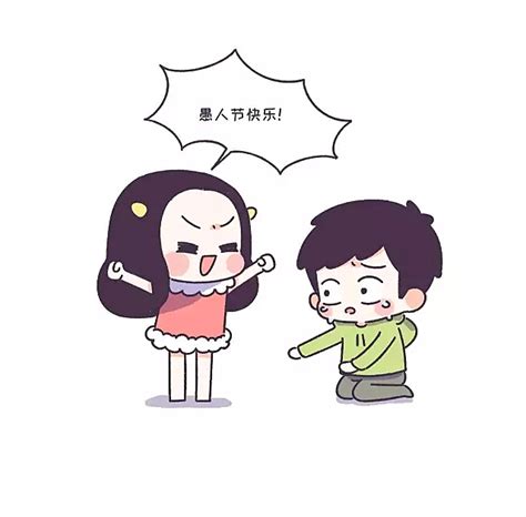 弄哭男朋友是一种怎样的体验？动漫中长篇漫画nhhfactory原创作品 站酷zcool