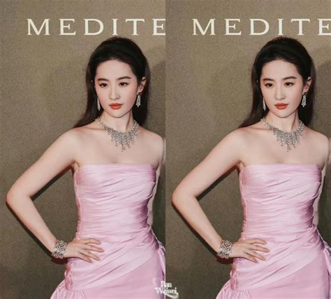 Liu Yifei Imedia