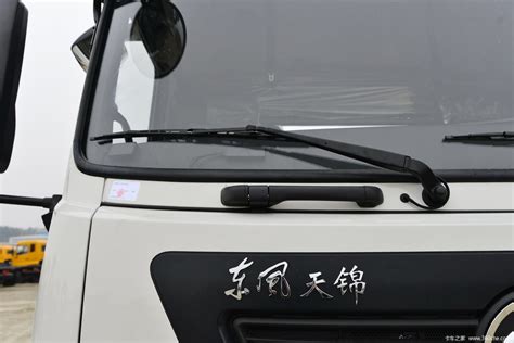 图东风商用车 天锦KR 星辰版 马力 X 米厢式载货车 国六 DFH XXYEX A 实拍图片 卡车之家