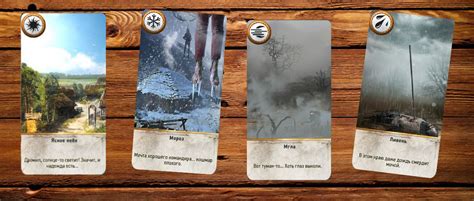 Как играть в гвинт в «Ведьмаке 3»: гайд для новичков / The Witcher 3 ...