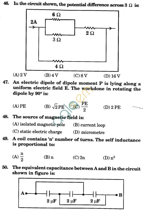 NSTSE 2009 Solved Question Paper For Class XII PCB Physics AglaSem