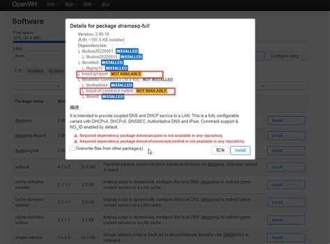 Not Available Ipk During Install Dnsmasq Full With Openwrt 22033