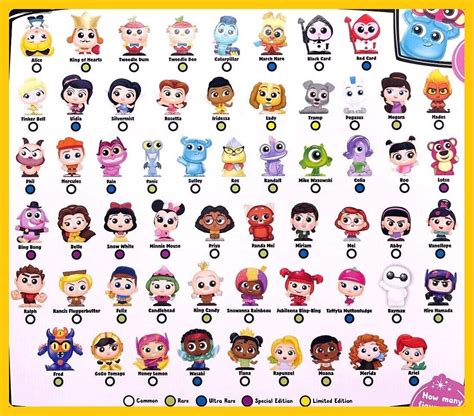 Buy Newest Disney Doorables Series 8 Exclusives Lets Go Vehicle Car